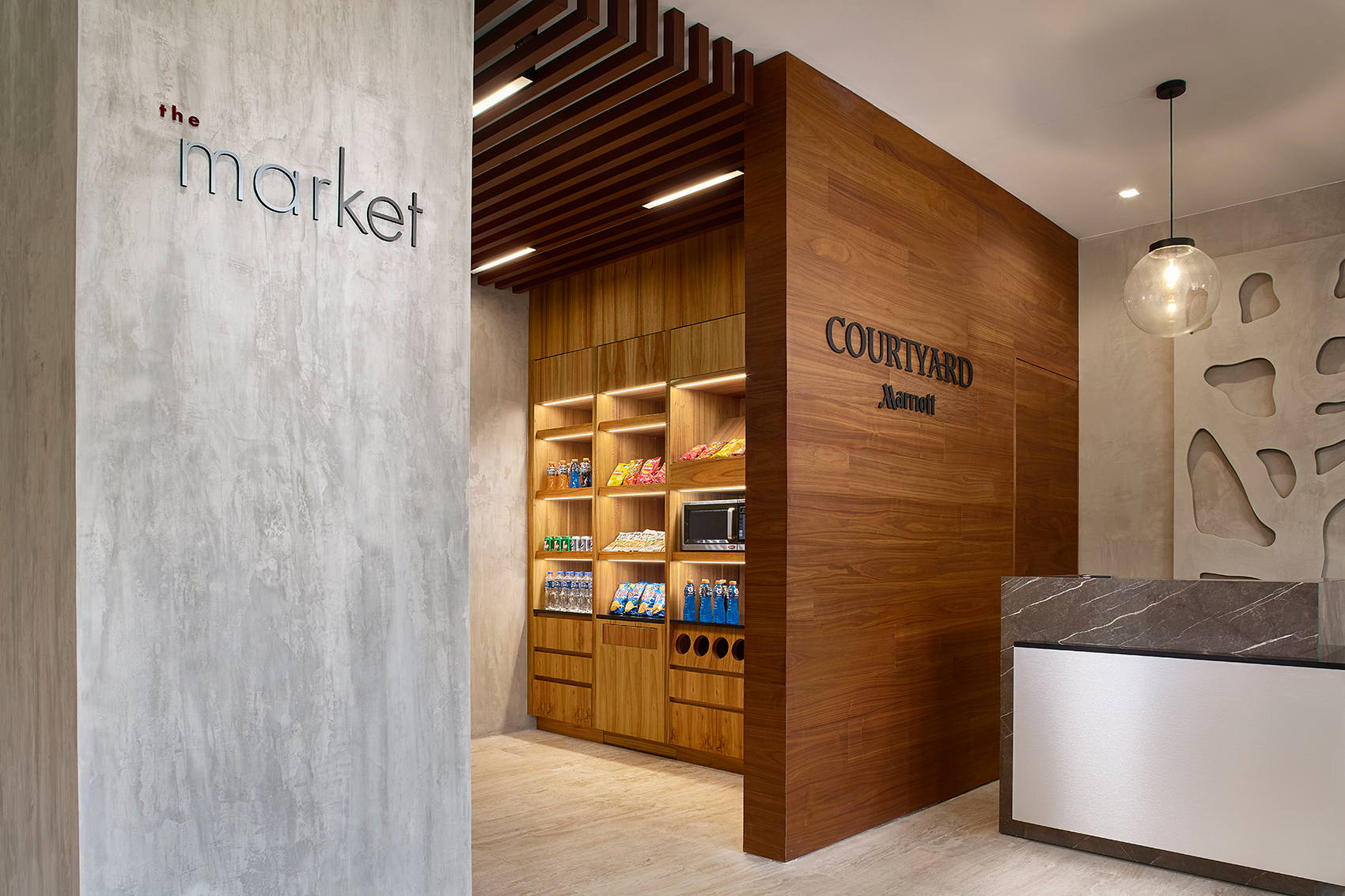 Courtyard llega para conquistar la ciudad de Mérida